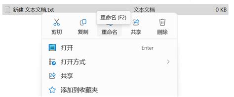 web前端入门第 20 问：css 入门功法【外部样式表基础语法】 前端路引 博客园
