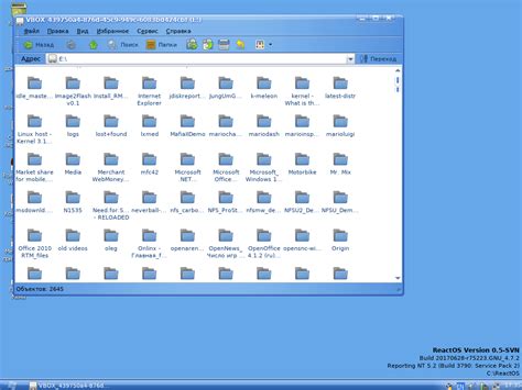 Reactos Explorer