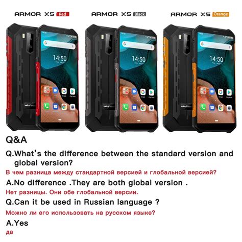 Ulefone Armor X Rugged Android Smartphone With Octa Core Nfc Ip Gb Ram Gb Storage