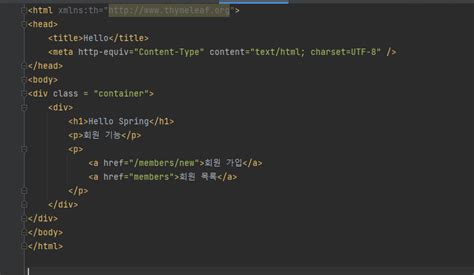 스프링 입문 코드로 배우는 스프링 부트 웹 Mvc Db 접근 기술 회원 웹 기능 홈 화면 추가