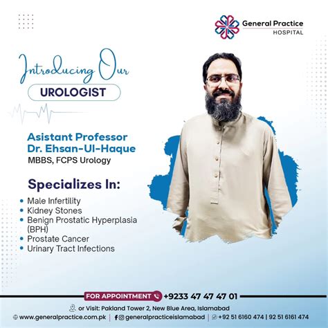 General Expert Urology Care Now Available 🏥🔬 We Are Pleased To