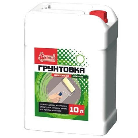 Грунтовка СТАРАТЕЛИ универсальная 10 кг -- ⚡ купить в Москве