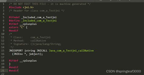 Javah生成java头文件javah生成头文件 Csdn博客