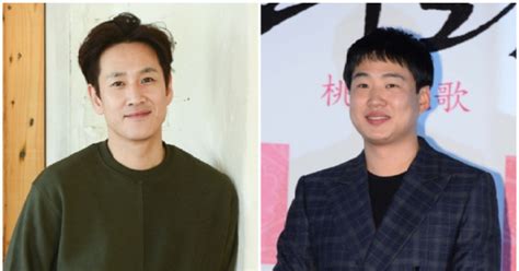 이선균·안재홍 임금님의 사건 수첩 출연 확정