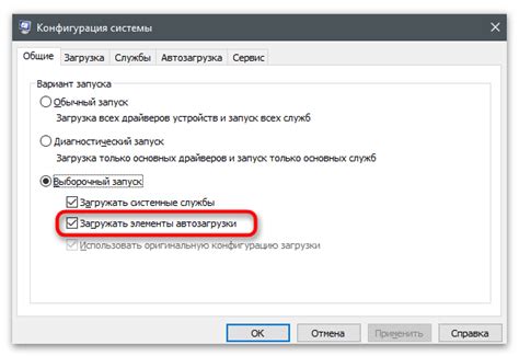 Не устанавливается Microsoft Visual C Redistributable 2015