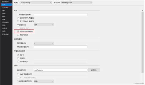 Opencv 图像清晰化处理 Opencvsharp图像处理langrisser的技术博客51cto博客