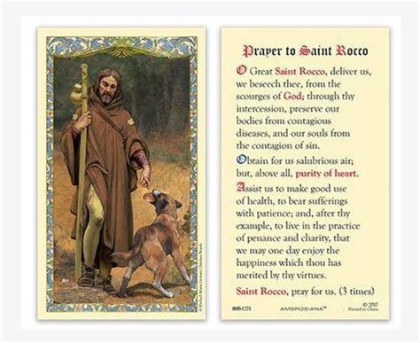 St Rocco St Roch Holy Card Laminated Catholic Prayer Card Patron Of
