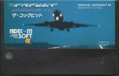The Cockpit 1987 Msx2 Nidecom Releases Generation Msx