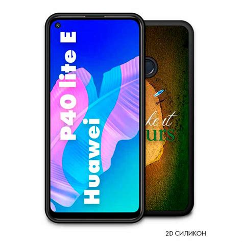 Калъф със снимка за Huawei P40 Lite E Cases Bg