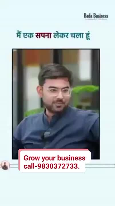 Sanju Ghosh Posted On Linkedin