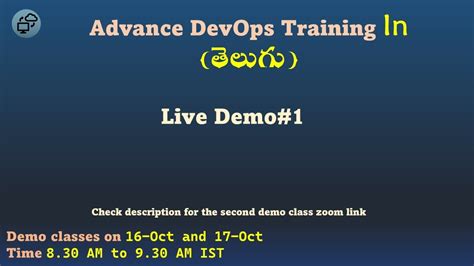 Advance Devops Live Demo1 Cloud Computing In Telugu Aws Azure