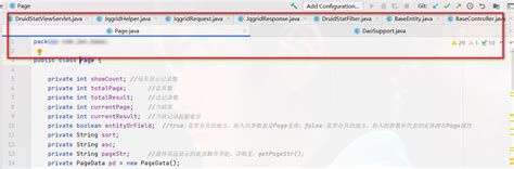 IDEA 如何设置TAB页显示多行 Java入门学习 博客园