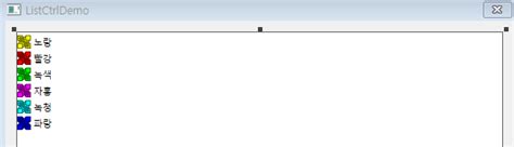 Mfc List Control