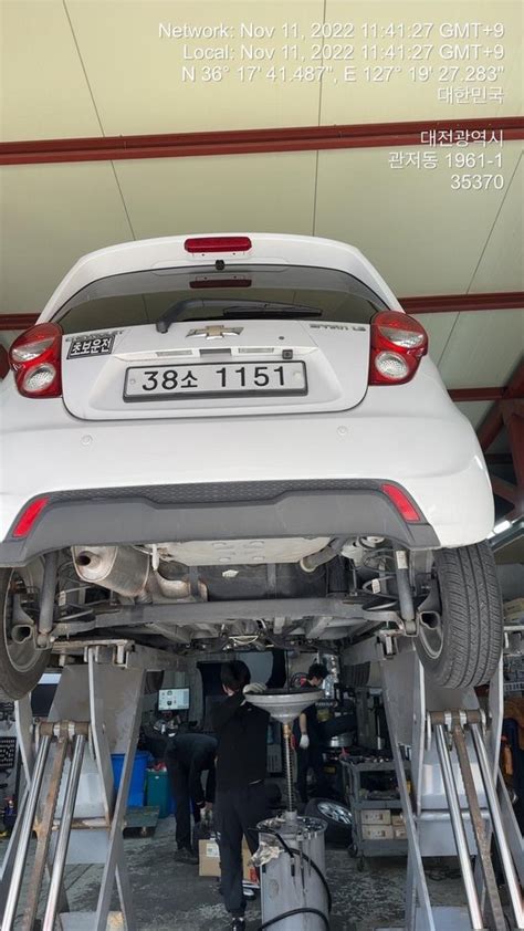 미션수리 스파크 팔아요 헬로마켓