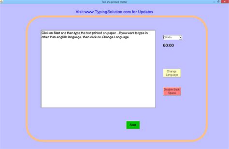 Download Jr Typing Tutor 9 75
