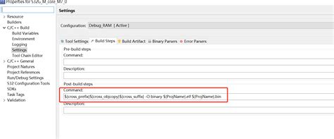 Solved S32g2 In Serial Boot How To Run M7 Application In Sram