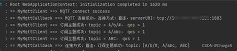 SpringBoot整合MQTTMqttClient springboot mqtt客户端 CSDN博客