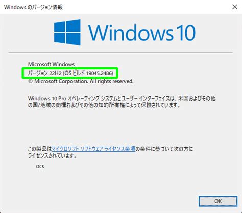 Azure Code Signing（acs）を使用したプログラムモジュールの署名とは？証明機関のインストール、アンチウイルス対応方法