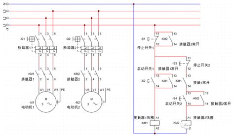 一分钟学会电机正反转电路 电机顺序启动，逆序停止 变频器学习 工控课堂