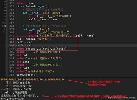 (python)常见面试题python面试常见问题 Csdn博客 (python)常见面试题python面试常见问题 Csdn博客