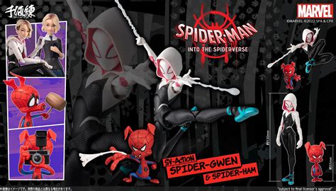 Spider Man Into The Spider Verse Sv Action Spider Gwen And Spider Ham