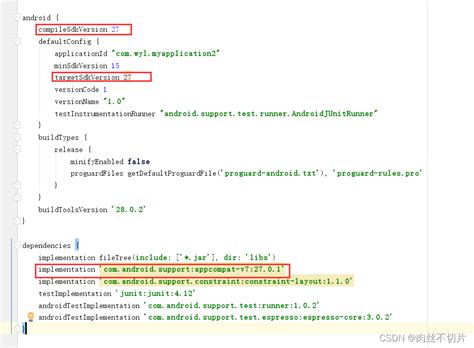Android Studio，在xml文件时，显示unknown Attribute属性不提示的解决办法unknown