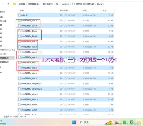 【stm32标准库开发 工程模板建立最强最详细总结，详细到炸裂，一顿狂输出，看完立刻起飞】 stm32标准库函数模板 csdn博客