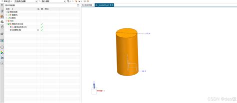 Nx二次开发python 创建pmi尺寸 直径一nx二次开发 Pmi标注尺寸 Csdn博客 Nx二次开发python 创建pmi尺寸 直径一nx二次开发 Pmi标注尺寸 Csdn博客
