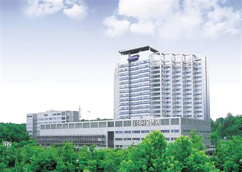 Samsung Medical Center In Republic Of Korea 22 Reviews Prices Bookimed