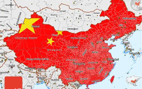 China In The Cold War Home