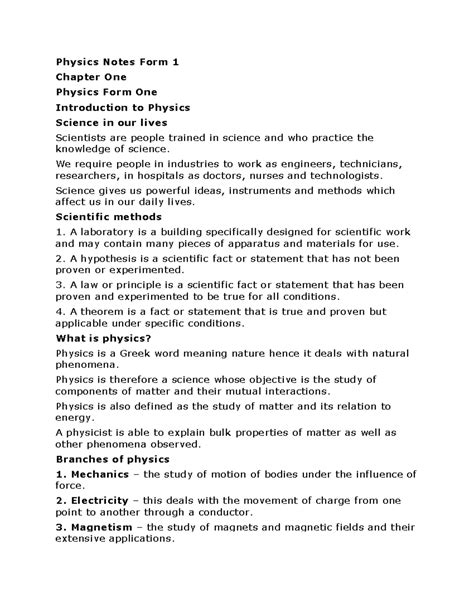 Physics Notes Form 1 We Require People In Industries To Work As