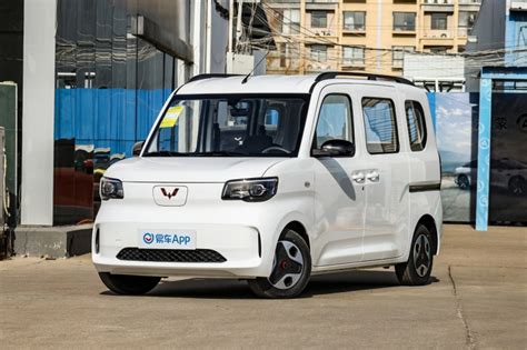 Wuling Sunshine Ev Bitauto Eswatini