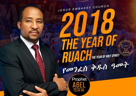 Prophet Abel Tesfai Addis Ababa