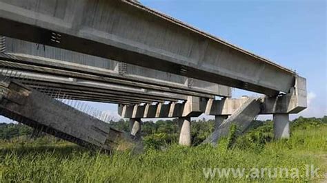 මධ්‍යම අධිවේගී මාර්ගයේ කොන්ක්‍රීට් බාල්කයක් කඩා වැටෙයි අරුණ