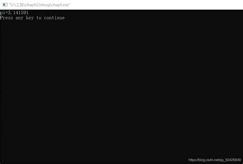 C语言：求π的近似值c语言用公式求兀的近似值 Csdn博客