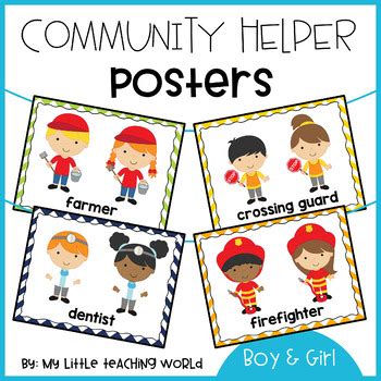 Community Helper Posters By My Little Teaching World Tpt