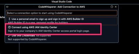 Amazon Codewhisperer を Iam Identity Center に統合させて使ってみた Developersio