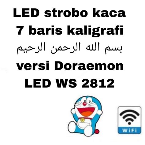 Jual Lampu Strobo Kaca 7 Baris Kaligrafi بسم الله الرحمن الرحيم Versi