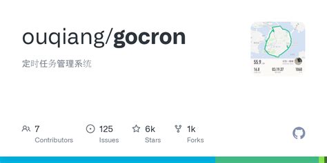 Github Ouqianggocron 定时任务管理系统