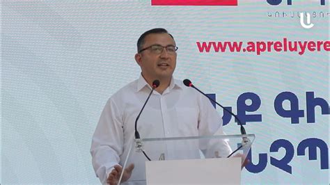 Մեր հաղթանակն առաջին հերթին պետք է Արցախին հետո Երեւանին Տիգրան