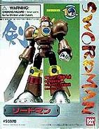Mega Armor Mega Man Hq Fandom