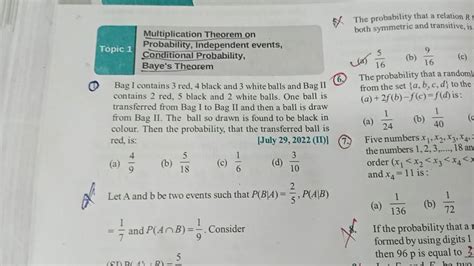 Multiplication Theorem On The Probability That A Relation R Probability
