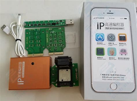 ip box v2 ipbox 2 ip high speed programmer for iphone ipad with