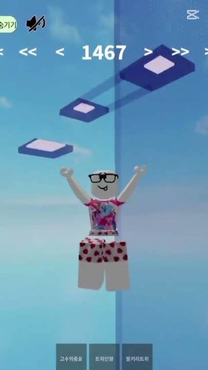 요즘 유행하는 것 같길래😘💩 알고리즘떠라 로블계 추천추천추천추천추천추천추천추천추천추천 관리자님이거추천어때요 추천떠라 Youtube