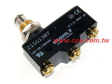 Z15g1307 15a 125250v按式微動開關 廣華電子
