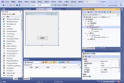 vs2017如何创建c clr windows窗体应用程序？ visualc 2017的windows窗体 csdn博客