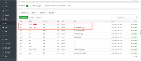 智能ai写作系统chatgpt程序源码搭建部署教程支持gpt40ai绘画搭建一个ai写作 Csdn博客
