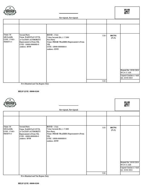 Challan Form No 32 A Treasury Copy Challan Of Cash Transfer Clearing Paid Into The Pdf