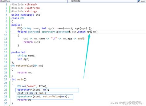 C模板 类模板、自定义类型当做模板参数cclass Public 怎么定义参数 Csdn博客