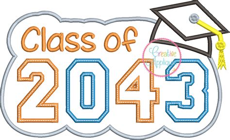 Class Of 2043 Applique Creative Appliques